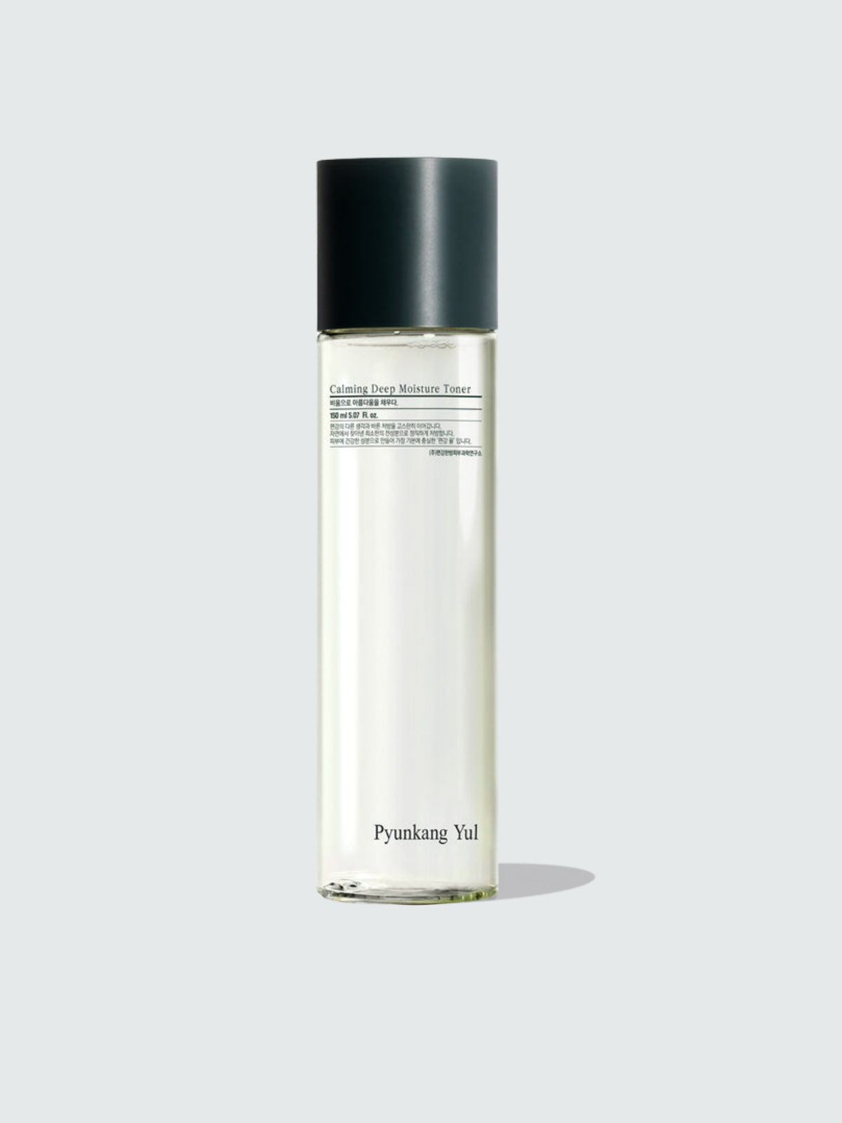 Calming Deep Moisture Toner – Glow Hour